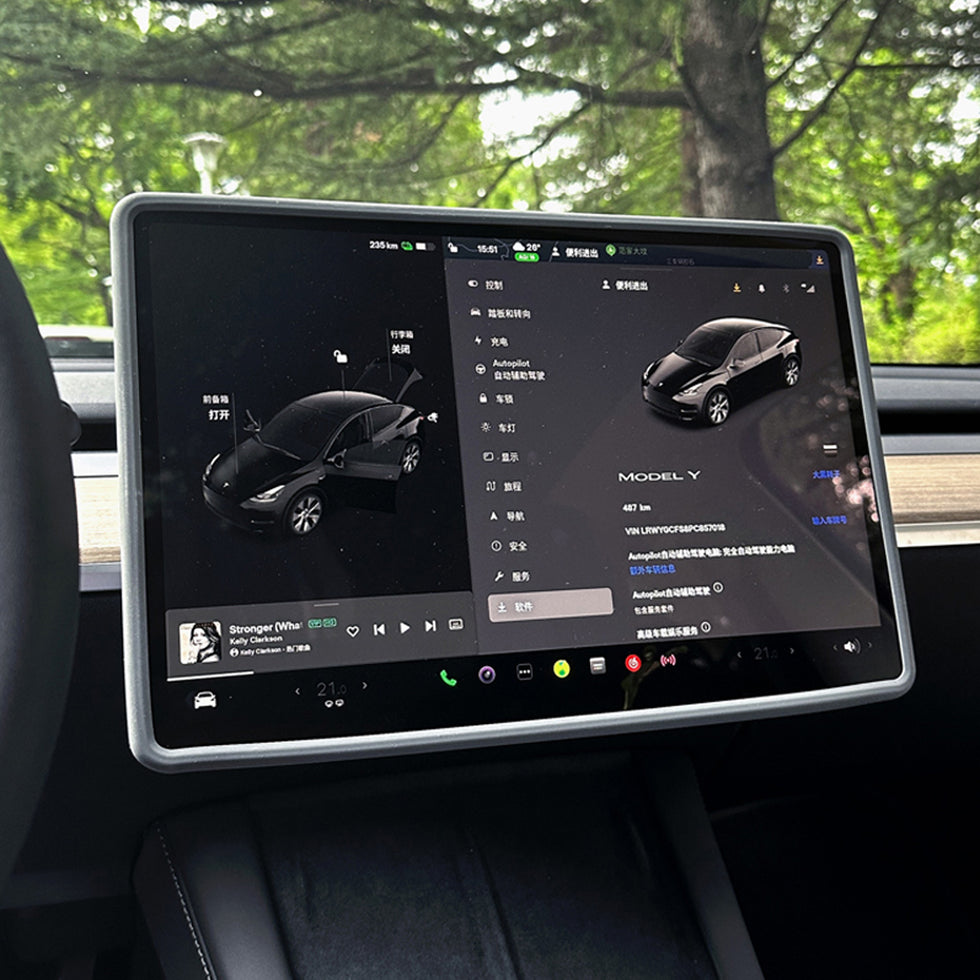 ciiyaa Soft Screen Edge Frame for Tesla Model 3(21-26) / Y(20-26) / YL